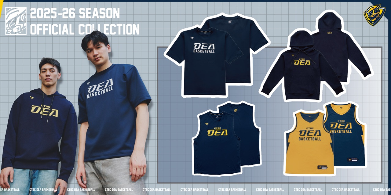 中信特攻籃球隊官方商城