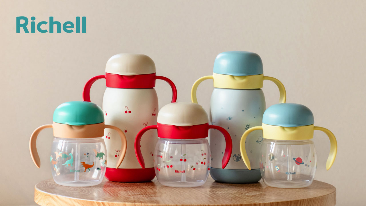 台灣利其爾 Richell Taiwan 官方線上購物網