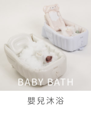 台灣利其爾 Richell Taiwan 官方線上購物網